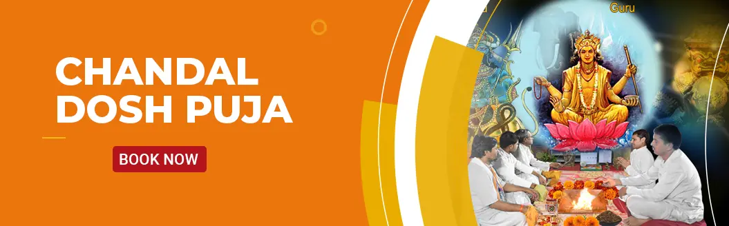 CHANDAL DOSH PUJA - Starstell.com