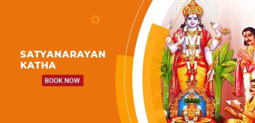 Satyanarayan Puja - Starstell.com